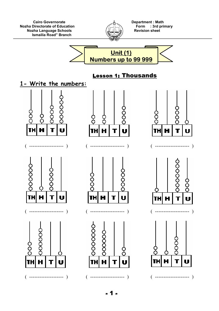 Revisions MidExam 3prim M Term1 | PDF | Angle | Convex Geometry