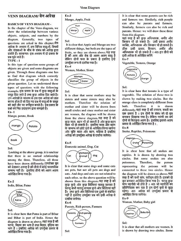 Teachmint_ Logical_Reasoning_Venn_Diagram | PDF