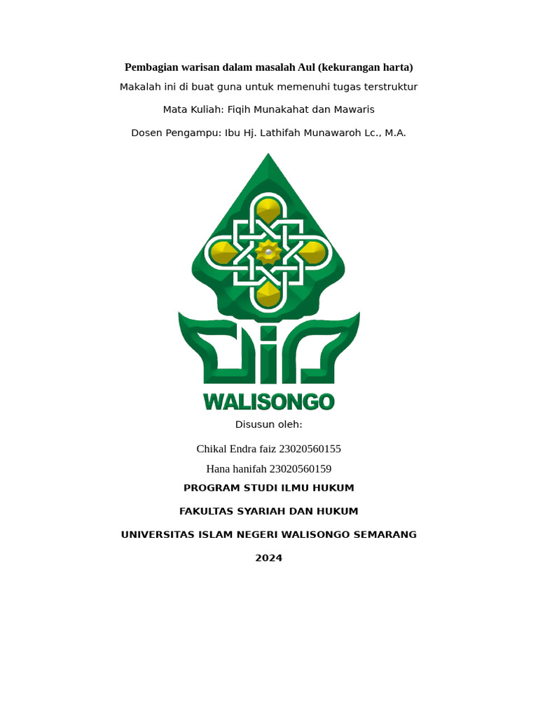 Pembagian Warisan Dalam Masalah Aul | PDF