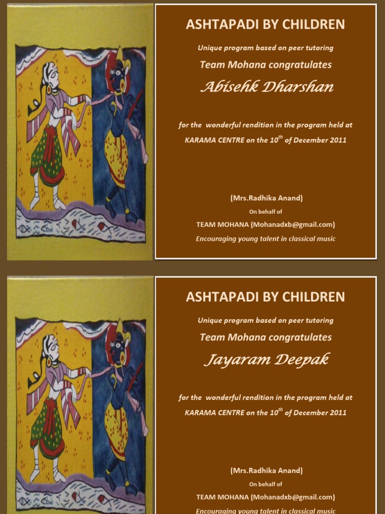 Ashtapadi by Children: Abisehk Dharshan | PDF | Cinema Of India | Leisure