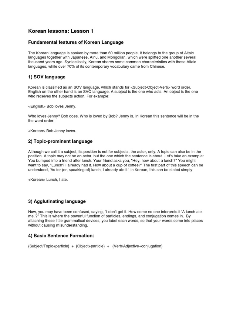 Korean Lessons | PDF | Verb | Subject (Grammar)