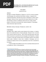 FA Subjects Overview for 1st Year Students | PDF | Learning | Academia