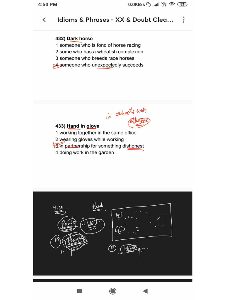 Class 20 IP | PDF