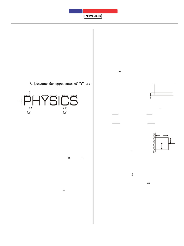Physics Rotational Motion Practice Test | PDF | Angular Momentum | Rotation