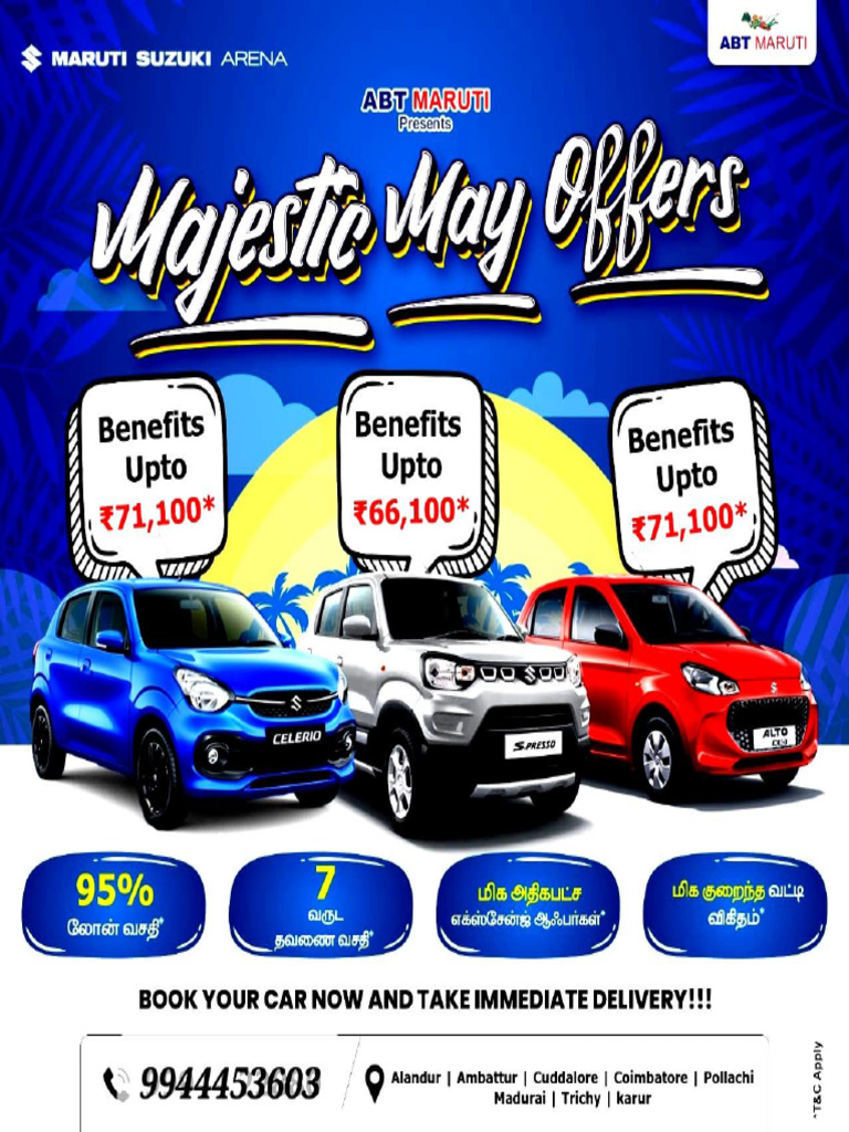 PDFReader 20250420 0001 | PDF