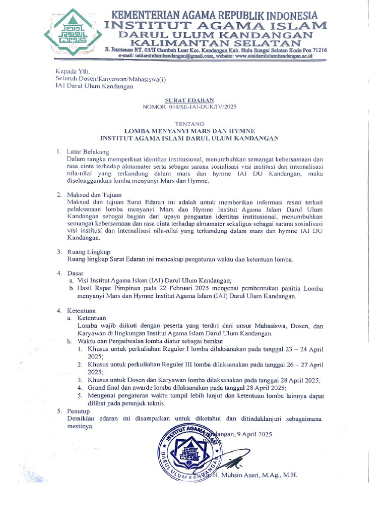 Surat Edaran Lomba Mars Dan Hymne | PDF