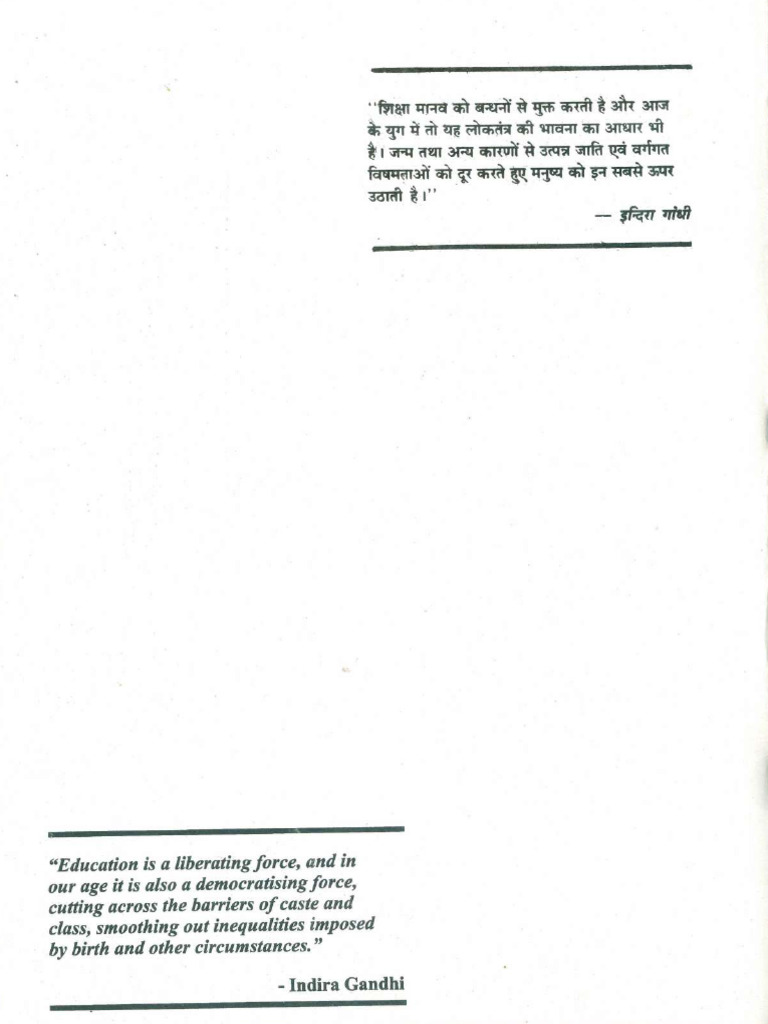 Ignou Ma Education Mesp 001 Project Guidelines | PDF | Thesis