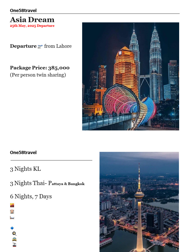 Asia Dream - 25 May, 2025 . | PDF