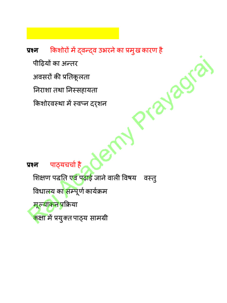 PSYCHOLOGY Top Questions PDF 1 | PDF