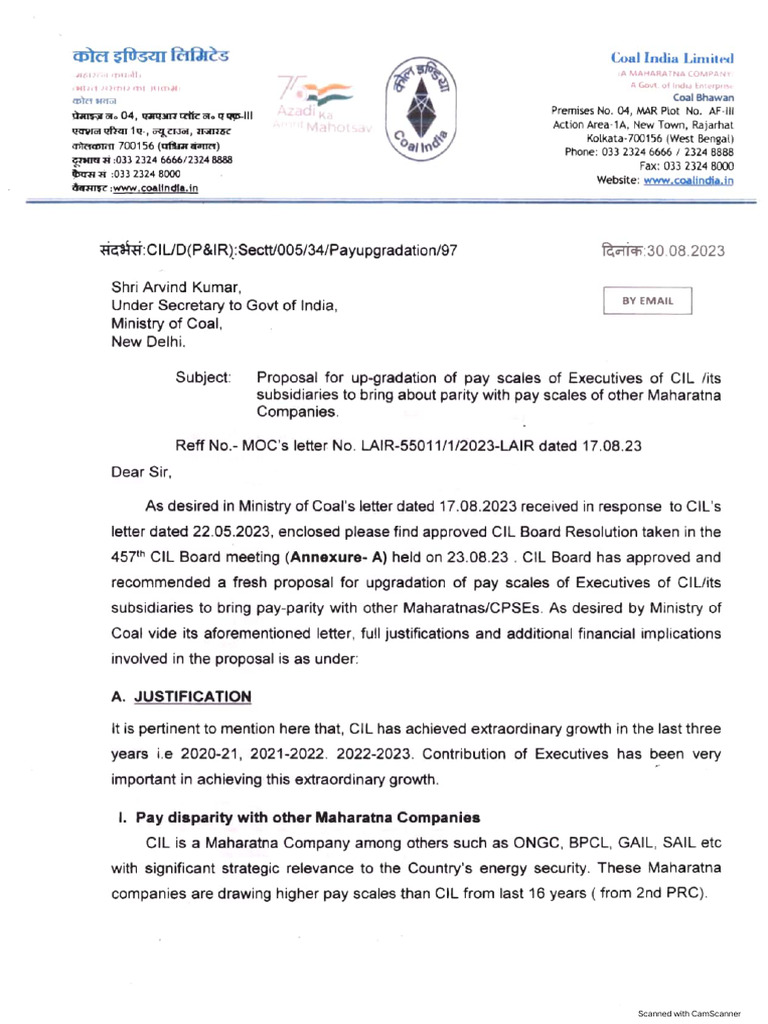 Pay Upgradation Details | PDF