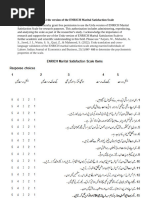 Relationship Scale Questionnaire (RSQ) | PDF