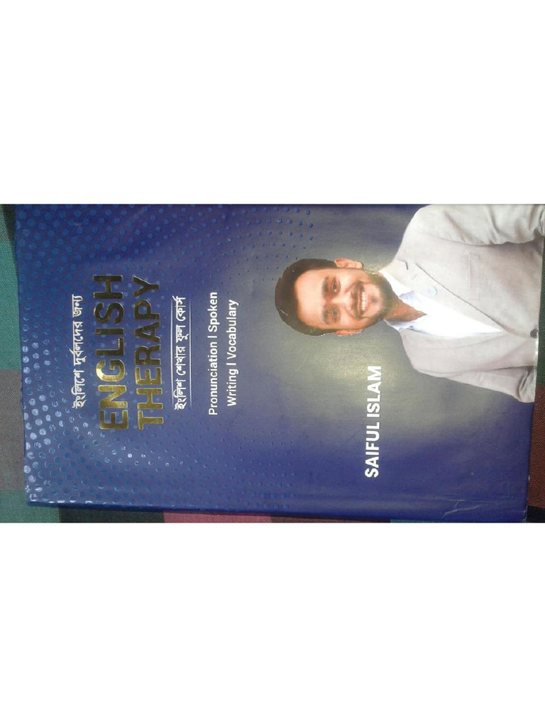 English Therapy by Saiful Islam PDF Free | PDF