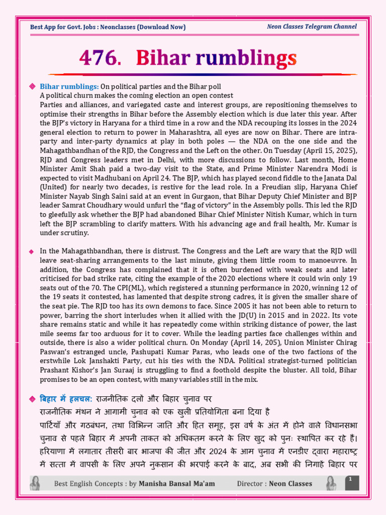 Bihar Rumblings The Hindu Editorial | PDF | Grammar | Politics Of India