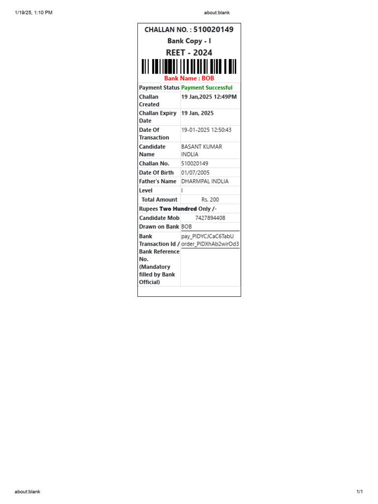 2 Reet Challan Basant | PDF