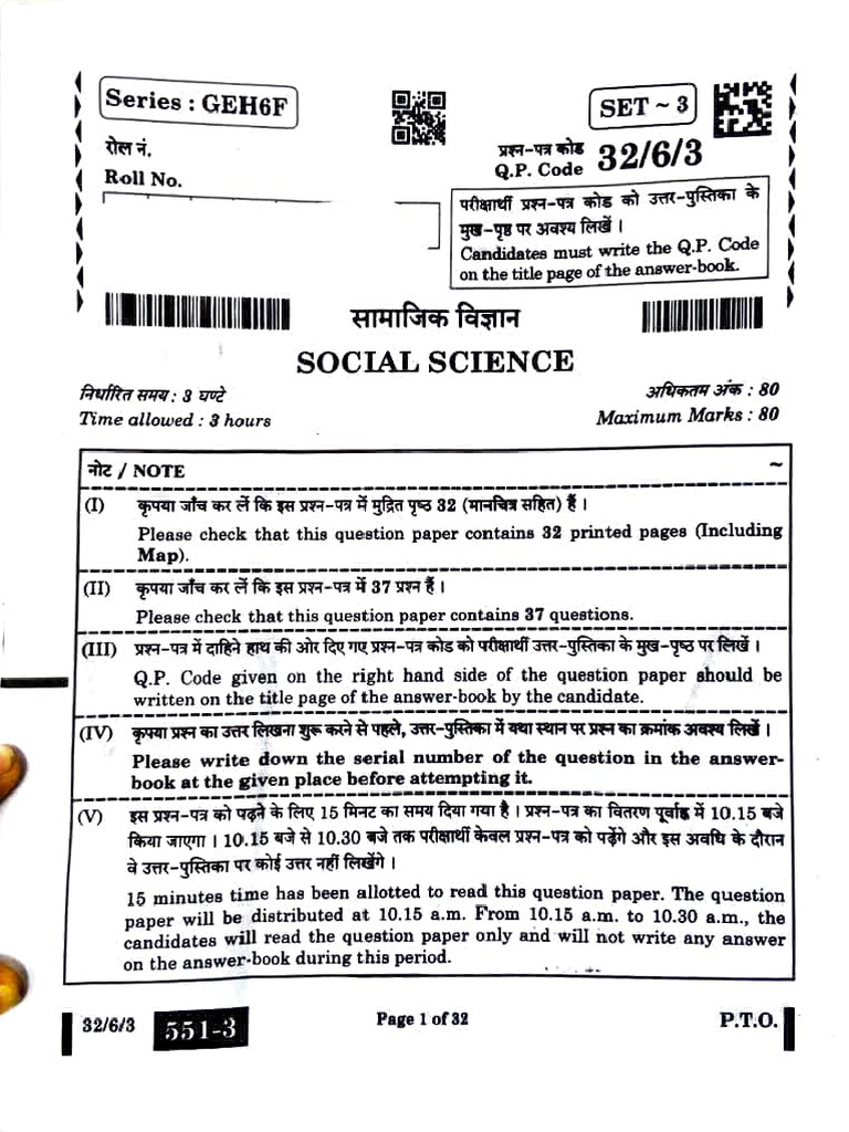 Cbse Class 10 Social Science Question Paper 2025 Set 3 | PDF ...