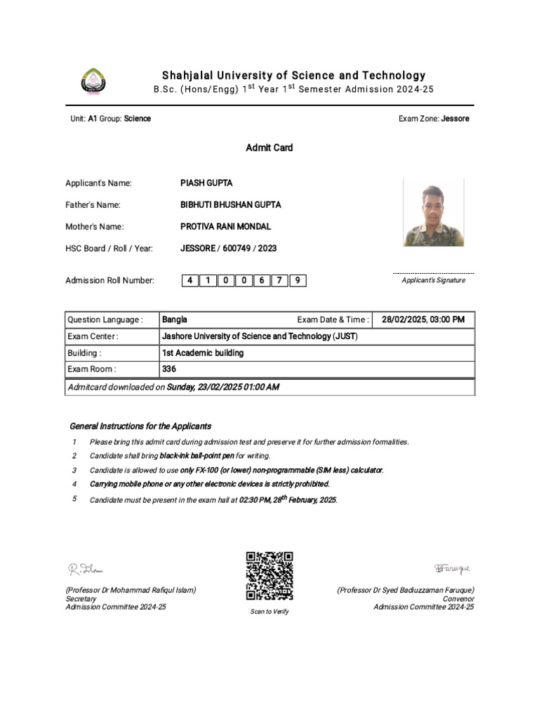 SUST B.Sc. Admission Exam Details 2024-25 | PDF
