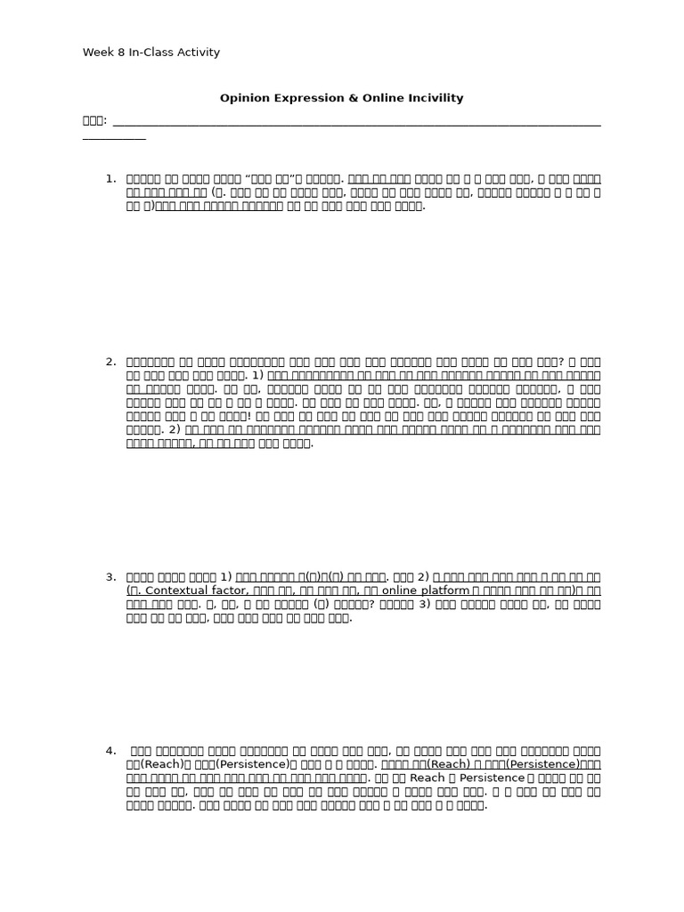 Week8 Inclass Activity | PDF