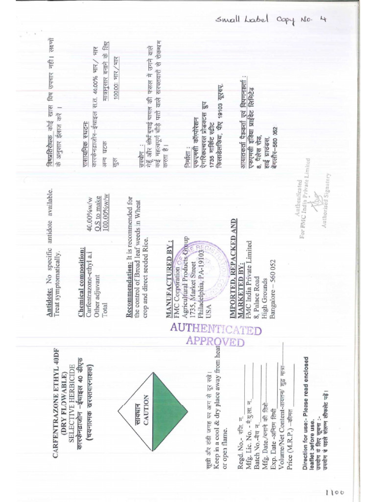 Carfentrazone Ethyl 40 DF - 1 | PDF