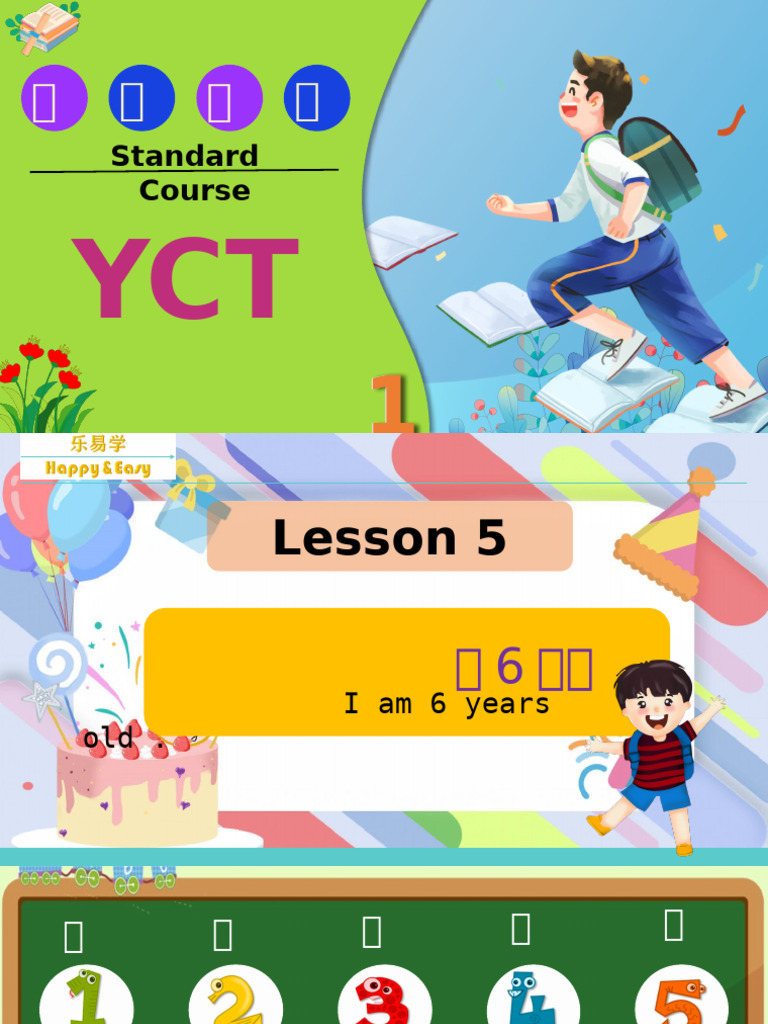 YCT1 Lesson 5 | PDF