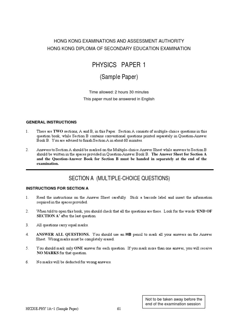 Phy SamplePaper Paper1 2 e | PDF | Waves | Electron
