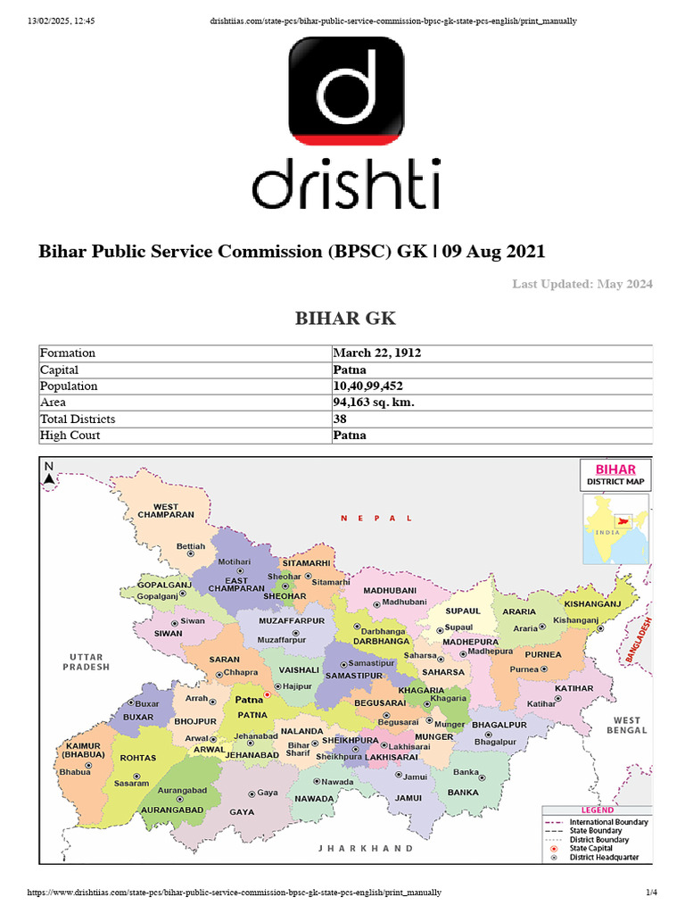 Bihar Public Service Commission Overview | PDF