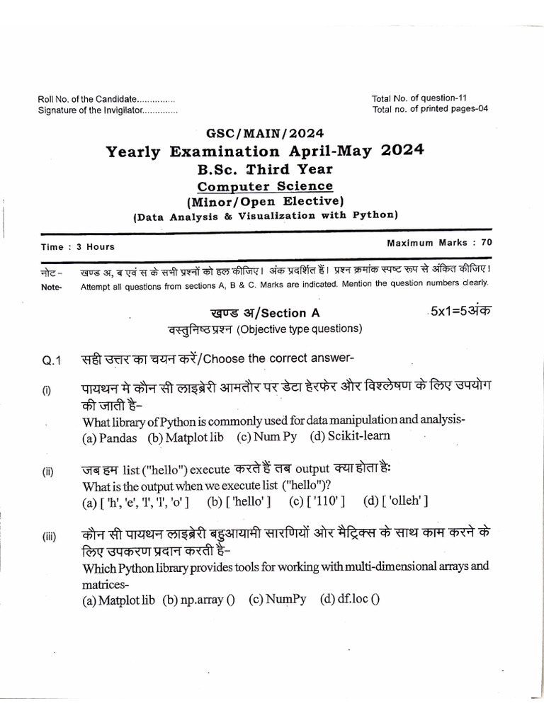 CS II Minor Elective 3rd Year Paper | PDF | Python (Programming Language) | Computer Programming