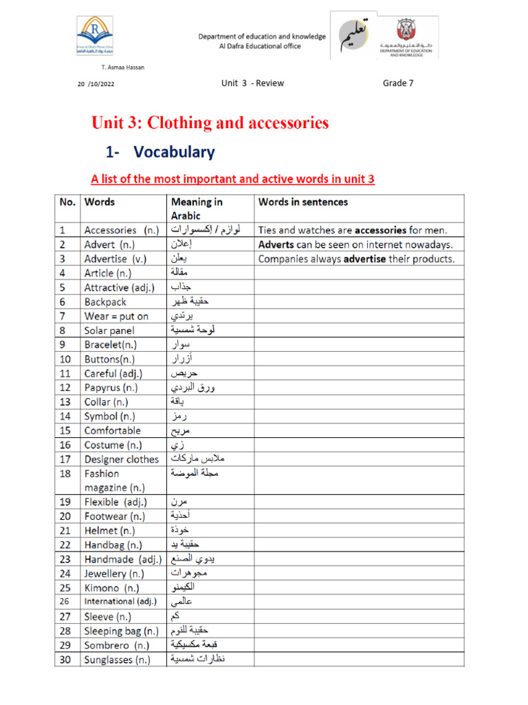 Grade 7 Unit 3 Review | PDF