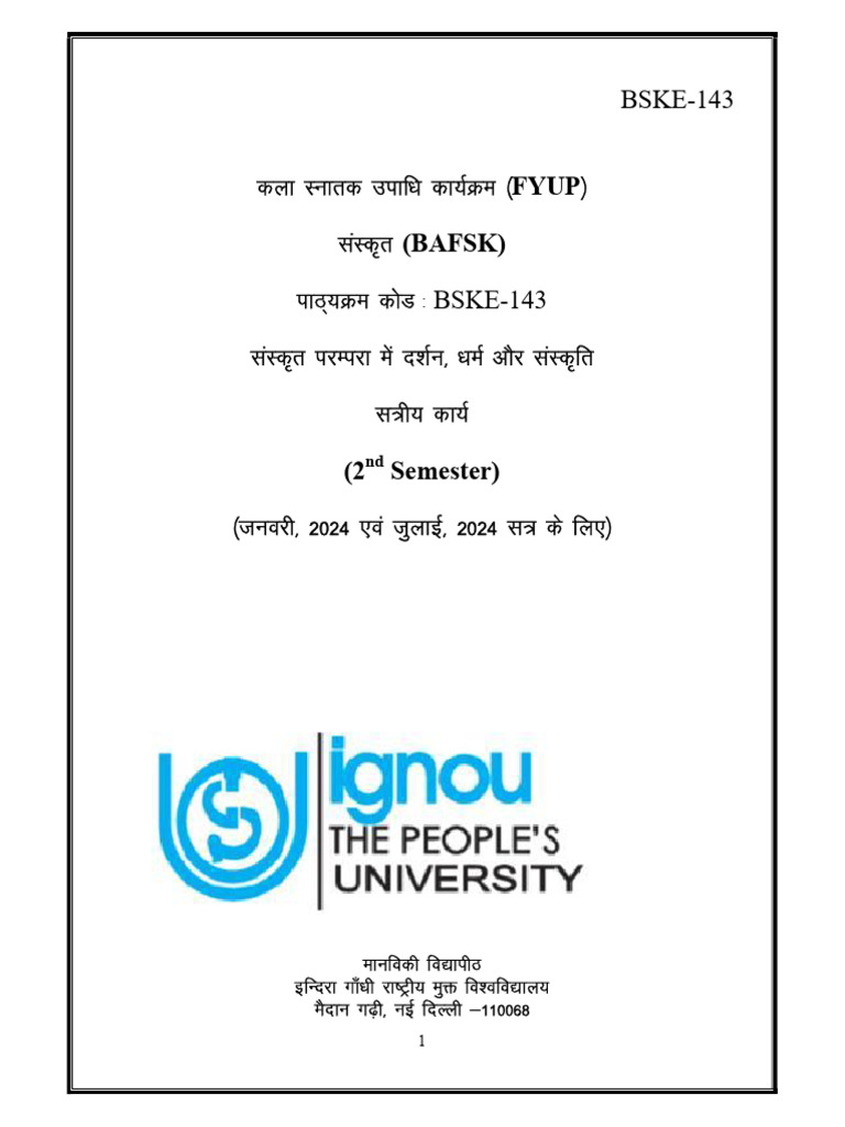 Assignment BSKE-143, Jan 2024 and July 2024 (FYUP) | PDF