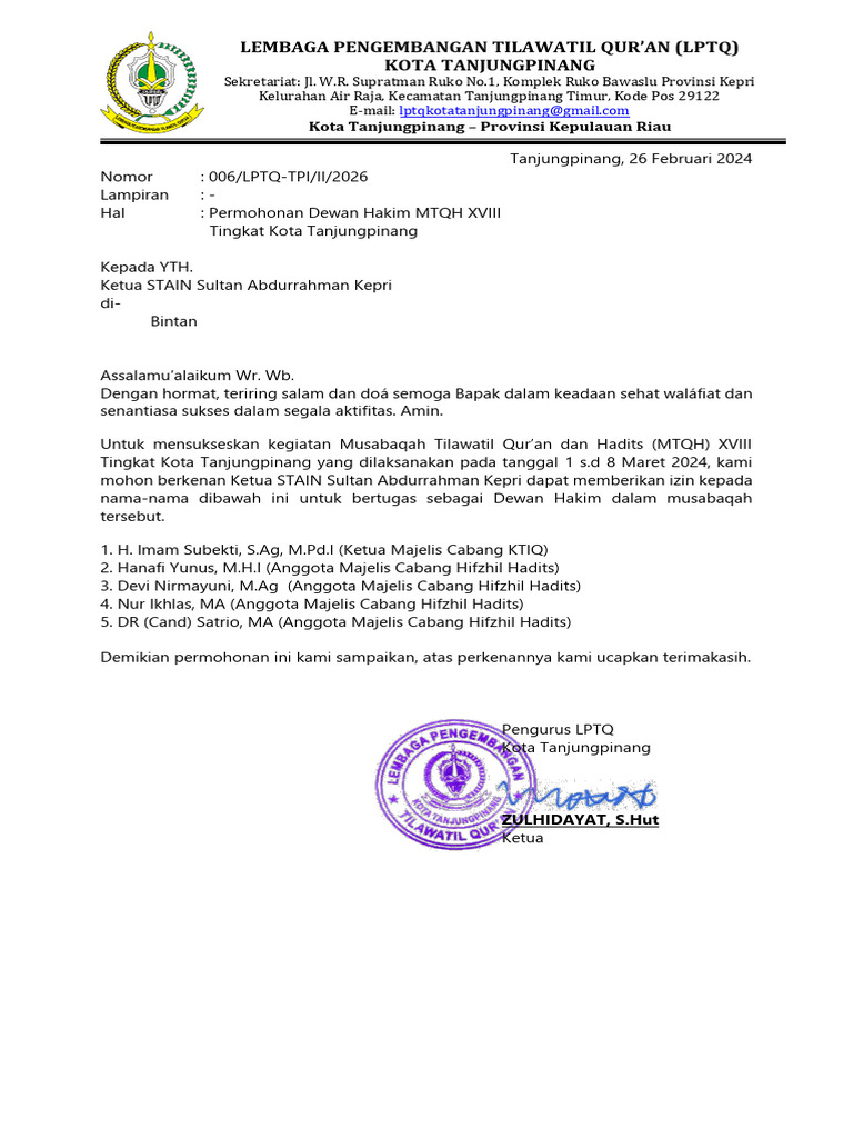 Surat Permohonan Dewan Hakim MTQ Tingkat Kota | PDF