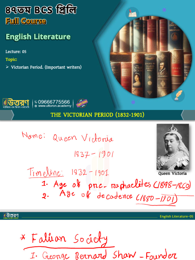 Full Course Full Course | PDF | Victorian Literature | Wuthering Heights