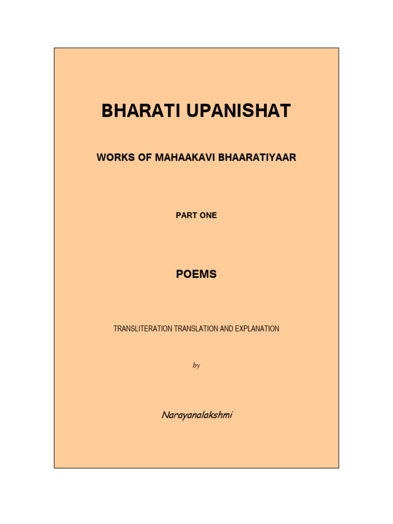 Knowledge Poems of Bharatiyar | PDF | Brahman | Ātman (Hinduism)