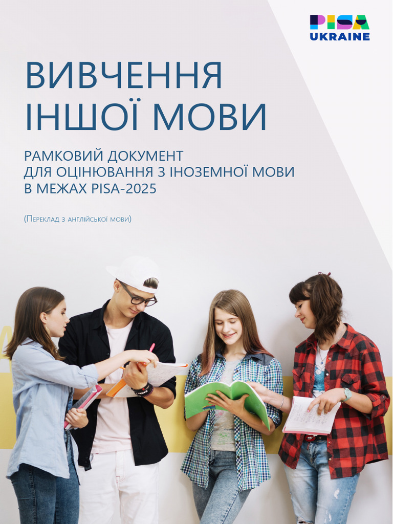 PISA 2025 FLA Framework Learning Another Language | PDF
