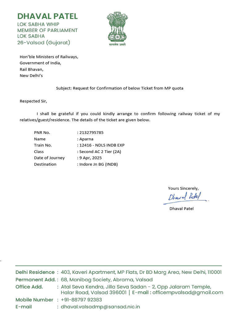 Letter 695 Aparna Rly Tkt | PDF