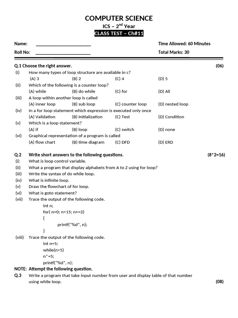 Computer Part 2 ch#12 | PDF
