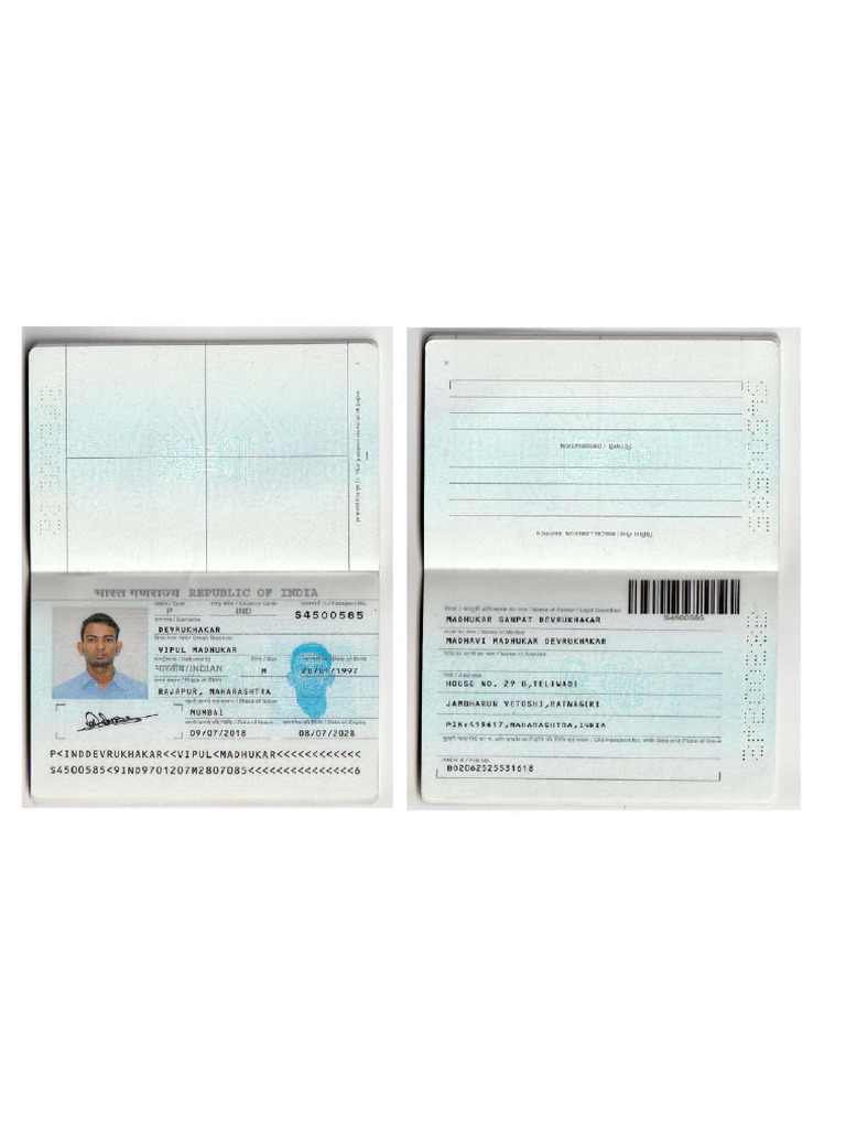 vipul passport | PDF