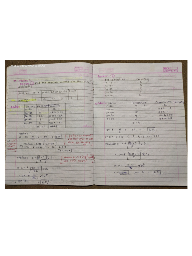 Median Method MBA | PDF