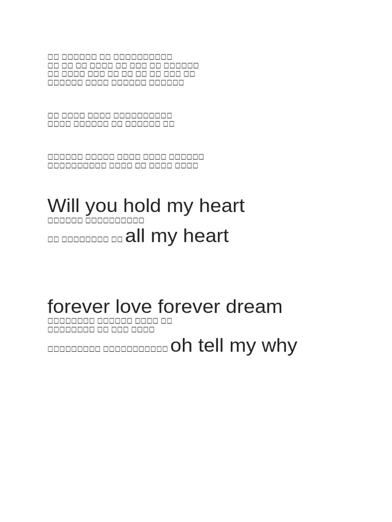 Ferever | PDF