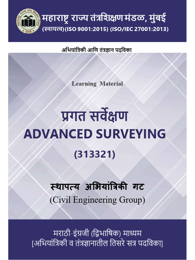 गत सव ण Advanced Surveying: (Civil Engineering Group) | PDF