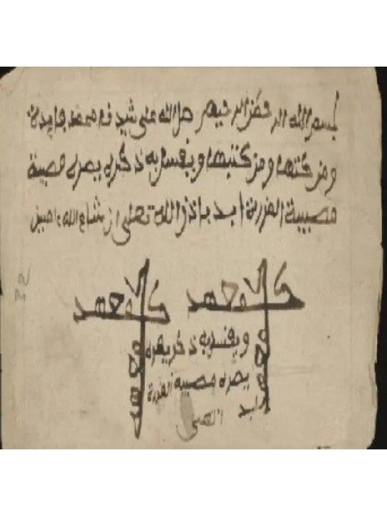 Image To PDF 20250420 11.01.24 | PDF