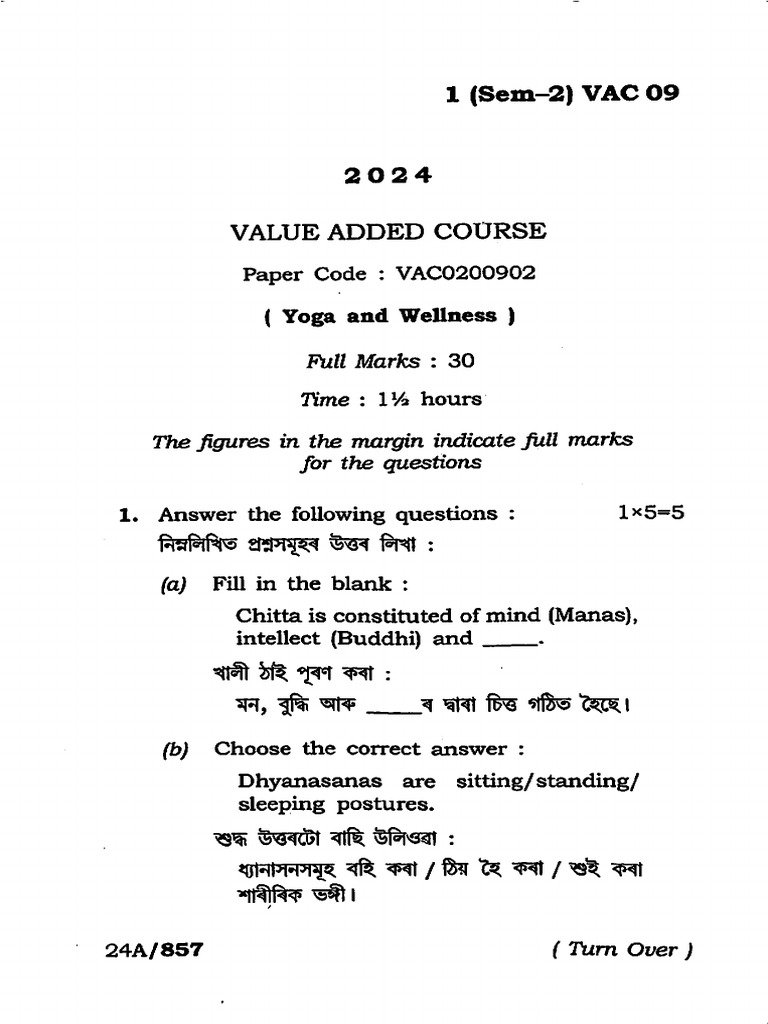 VAC0200902 FYUGP Question Paper | PDF