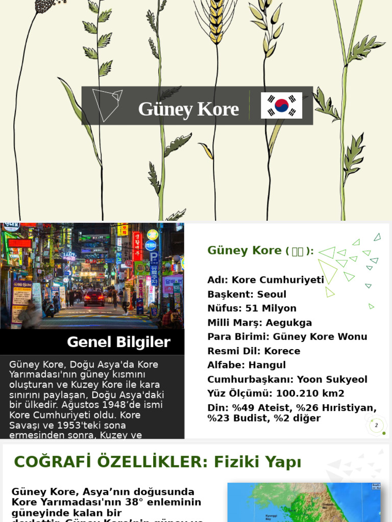 Guney Kore | PDF