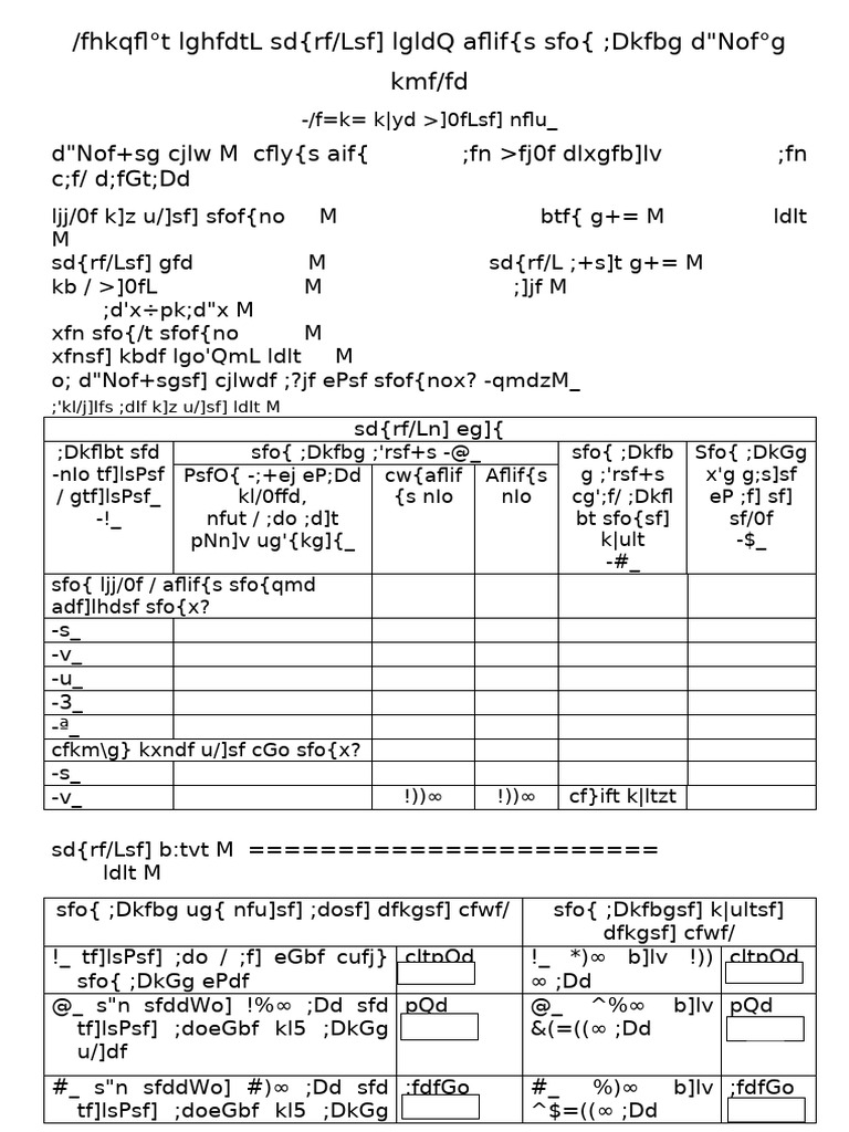 Annual-Kasamu-First-Class | PDF