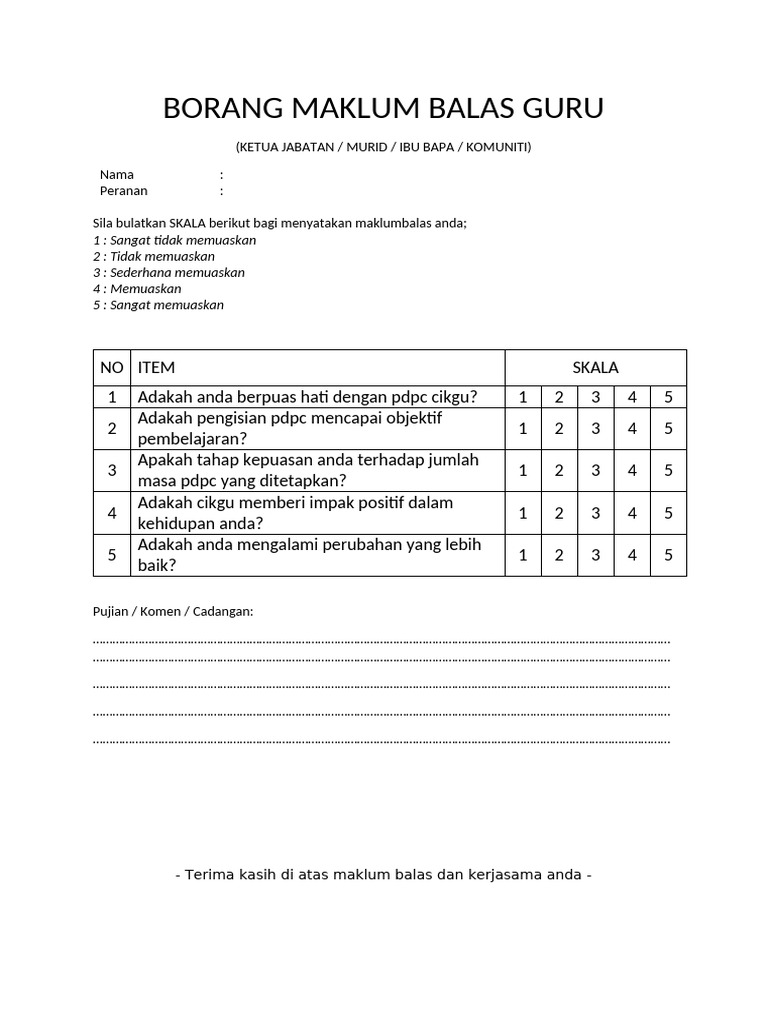 Contoh - Borang Maklum Balas Guru | PDF
