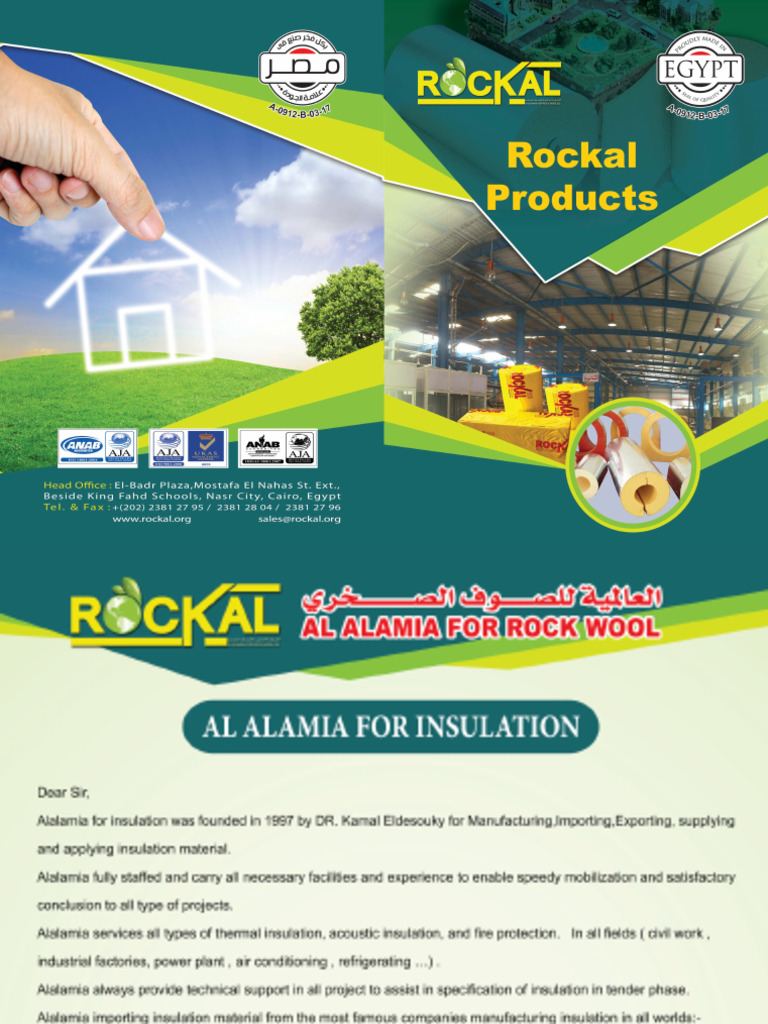 Rockal Prod | PDF