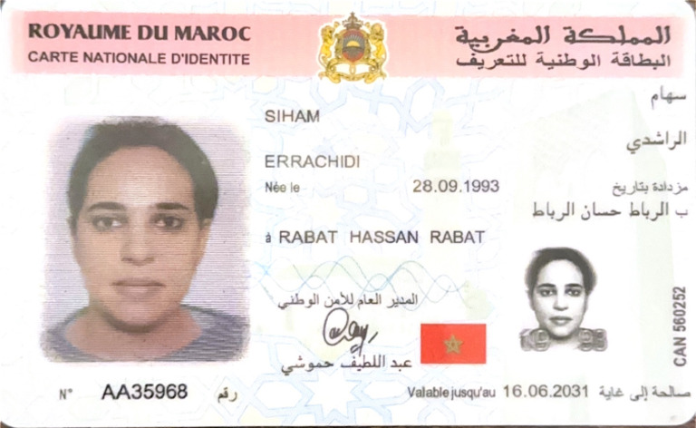 Recto Cnie Siham | PDF