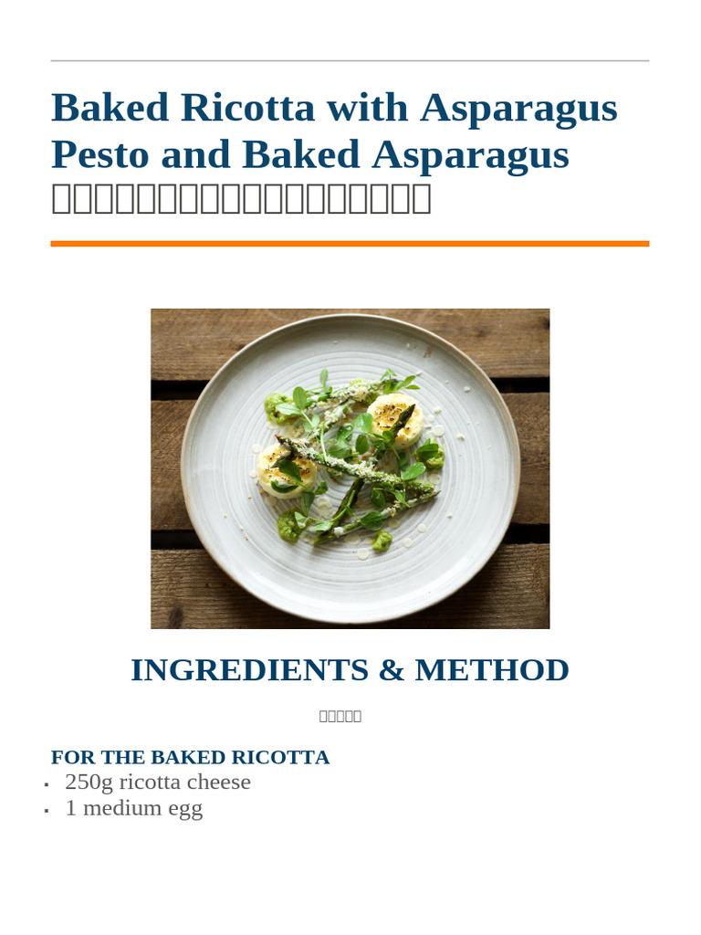 Kao Zhi Yi Da Li Ru Qing Gan Lao Ji Lu Sun - Recipe | PDF | Pesto | Baking