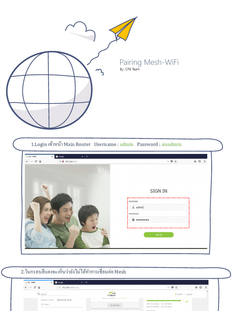 InstallationGuide SR120A PDF | PDF