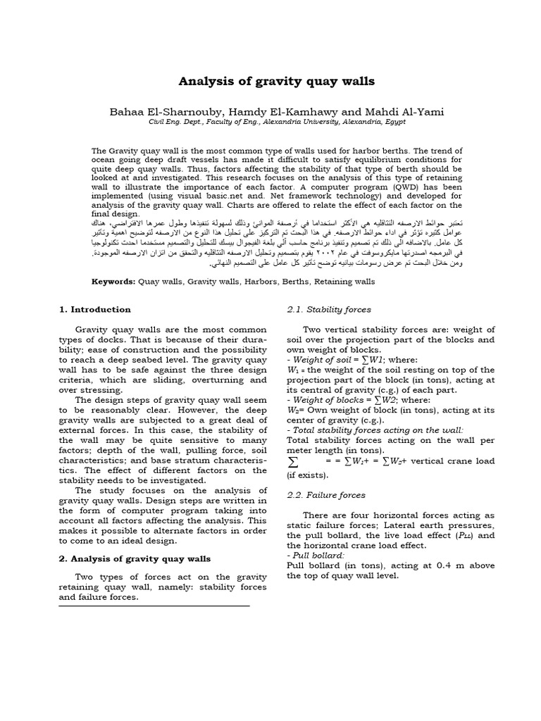 Analysis of Gravity Quay Walls | PDF | Friction | Force