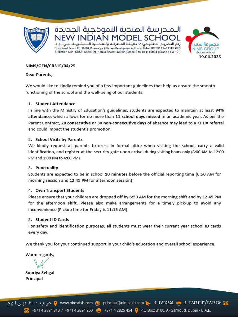 Circular-General Guidelines | PDF