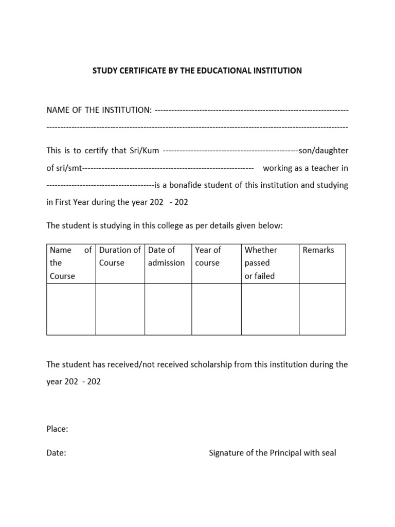 Study Certificate | PDF